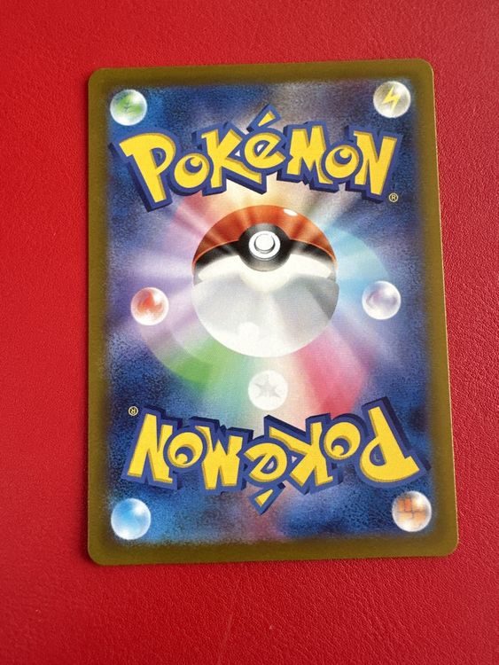 Pokemon Traumato Art Rare Mega ArtWork Top Selten | Kaufen auf Ricardo