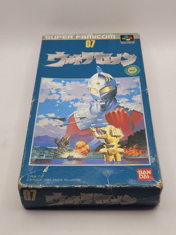 Ultraman OVP SNES Super Famicom Japan (Gebraucht) in Münchenstein für CHF 19.9 – mit Lieferung ...