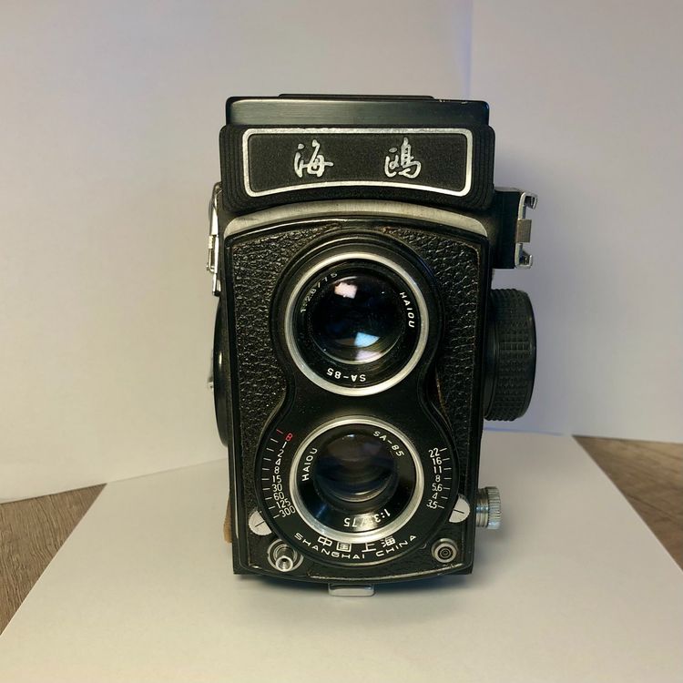 Seagull 4A-103 120mm Analoge Mittelformat Kamera | Kaufen auf Ricardo
