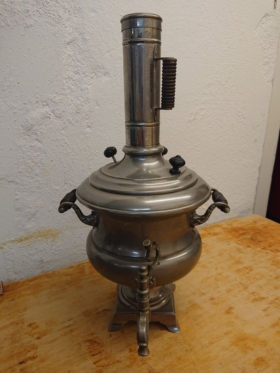 Samowar | Kaufen auf Ricardo