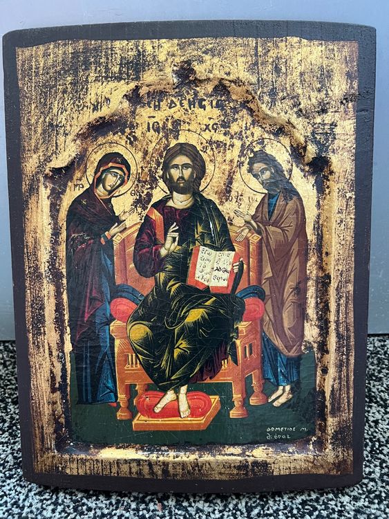 Byzantinische Ikone | Kaufen auf Ricardo