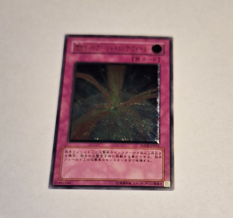 FOTB-JP055 Yugioh Japanese Radiant Mirror Force Ultimate | Kaufen auf Ricardo