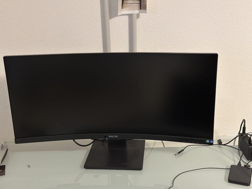 Curved Gaming Monitor Philips 34 Zoll | Kaufen auf Ricardo