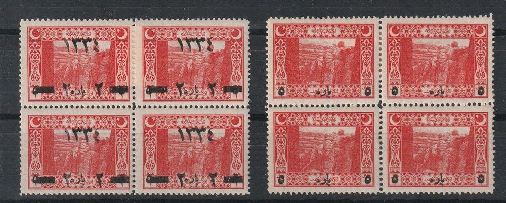 timbres postes Ottomanes | Kaufen auf Ricardo