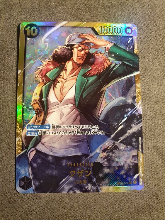One Piece | OP02-121 | SEC | CHARACTER | Kuzan | JP (Gebraucht) in Paudex für CHF 37.9 – mit ...