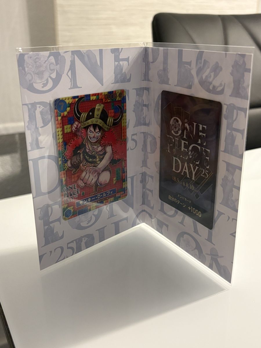 One Piece TCG Premium Card Collection One Piece Day 2025 (Neu und ...