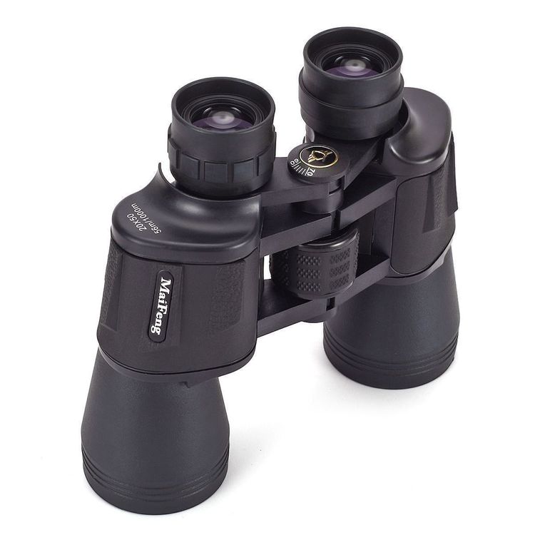 Fernglas Ferngläser Teleskop 20x50 (Neu (gemäss Beschreibung)) in Thun ...