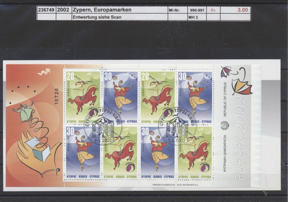 2002 Zypern, Europamarken - Markenheft | Kaufen auf Ricardo