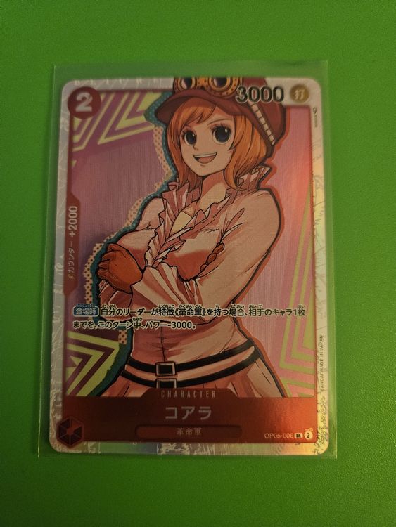 One Piece card OP05-006 | Kaufen auf Ricardo