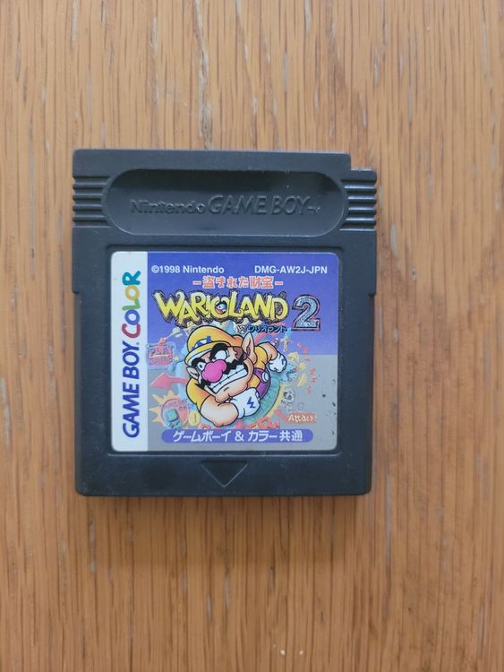 Wario Land 2 Gameboy Color GBC Modul Japan | Kaufen auf Ricardo
