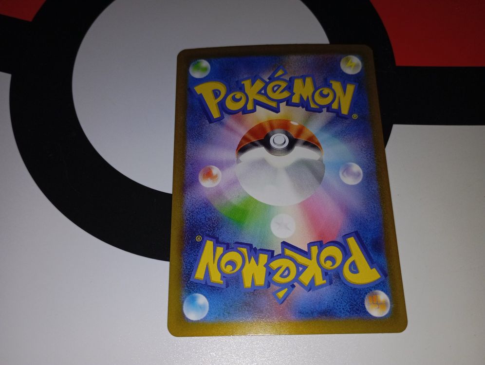 Pokémon Karte Mega Mawile EX 080/063 SR🔥Mega Brave🔥ab 1Fr. (Neu (gemäss Beschreibung)) in ...