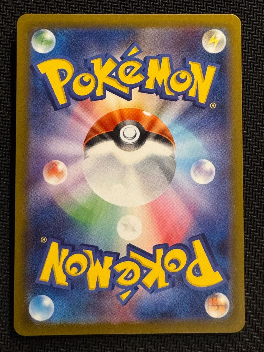 Pokemon SV10 Team Rocket`s Moltres ex 124/098 Japanese (Gebraucht) in ...