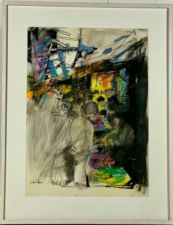 Asiatische Markt Szene Mischtechnik unleserlich Signiert (Gebraucht) in Root für CHF 10 – mit ...