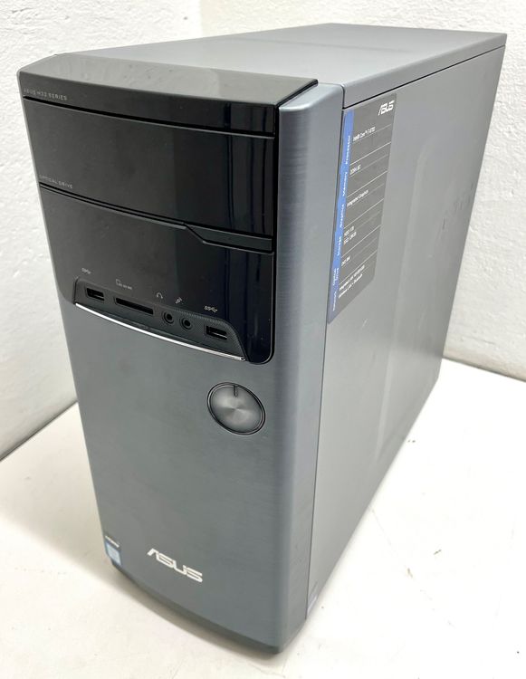 AsusTek PC i7/8GB/256gb/2TB/Win11home | Kaufen auf Ricardo