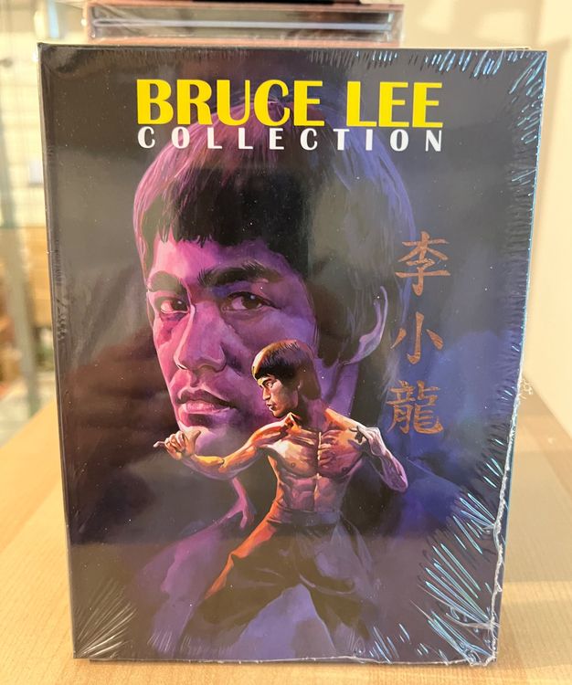 Bruce Lee Collection (4-Filme Set) Limited Mediabook Edition (Neu und ...