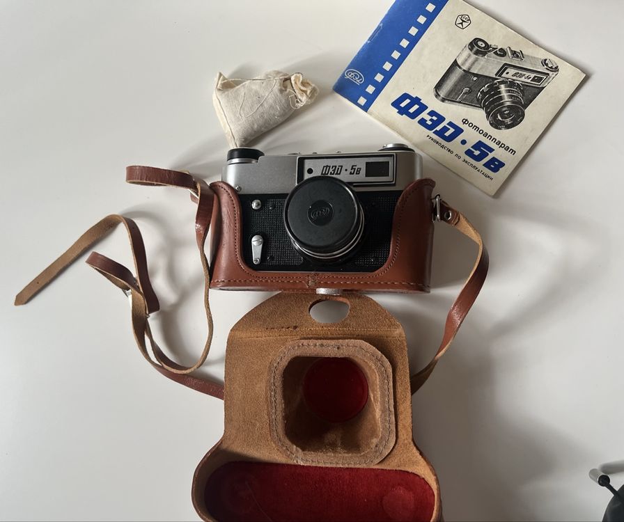 Vintage FED-5B 35mm Soviet Camera + Case (Neu und originalverpackt) in ...