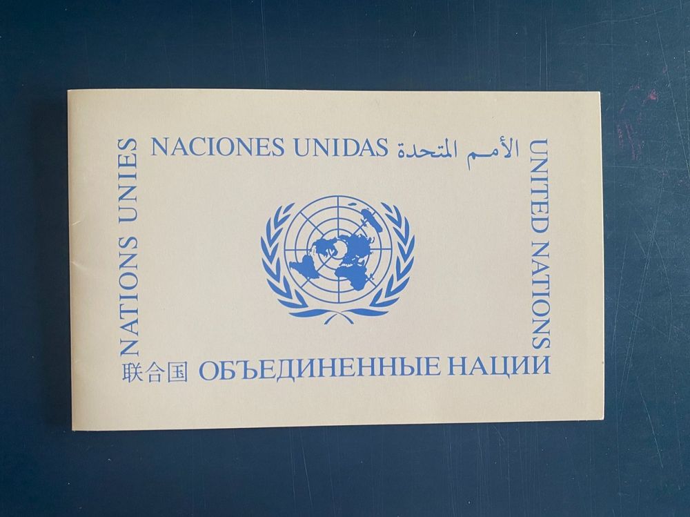 Bloc timbres ONU signé par Kofi Annan (2004) | Kaufen auf Ricardo