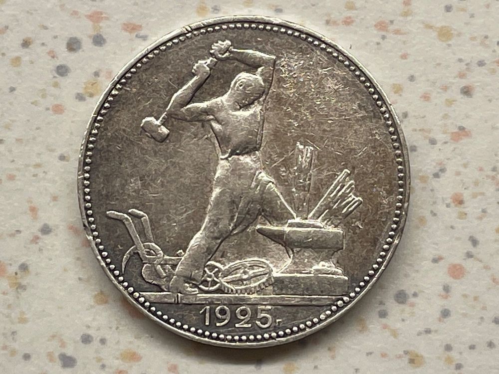 Russland 1925 50 Cent Kopeke Silber rar (Gebraucht) in Winterthur für CHF 9 – mit Lieferung auf ...
