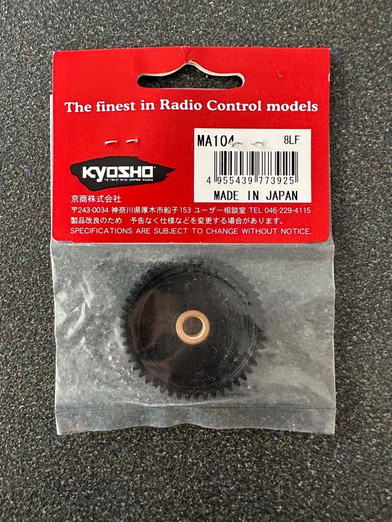 Kyosho MA104 Main Spur Gear for Mad Force EP | Kaufen auf Ricardo