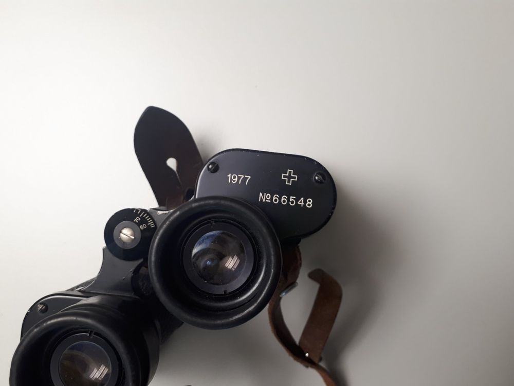 Feldstecher/Fernglas Kern Aarau 8x30 | Kaufen auf Ricardo