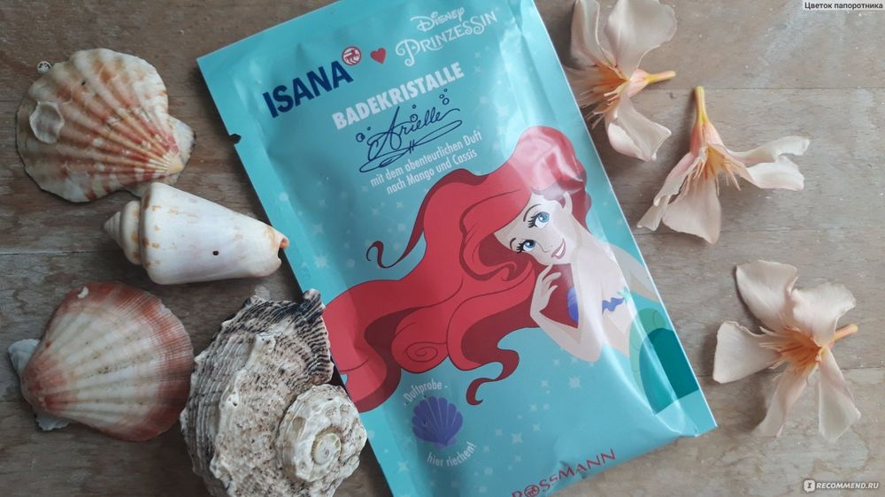 Isana Badekristalle Disney Prinzessin Arielle Badezusatz | Acheter sur ...