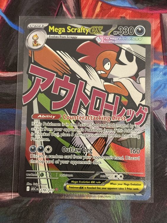 Mega Scrafty ex Ascended Heroes (Neu (gemäss Beschreibung)) in Rombach ...