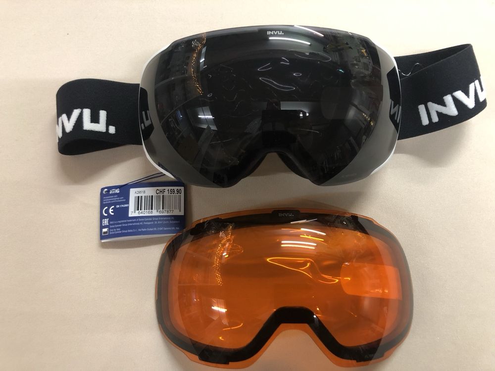 Invu Skibrille (Neu und originalverpackt) in Kriens für CHF 60 – mit ...