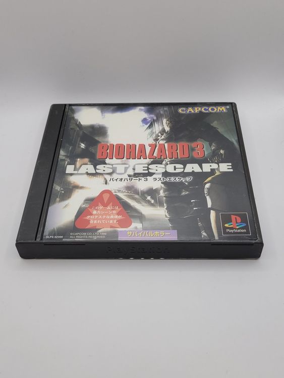 Playstation 1 Biohazard / Resident Evil 3 PSX japanese game (Gebraucht ...