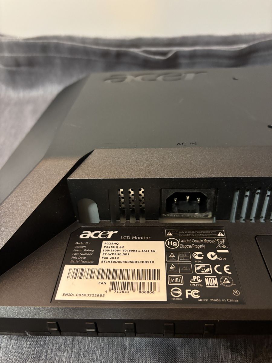 Gaming Monitor Acer P225 HQ wie NEU (Neu (gemäss Beschreibung)) in ...