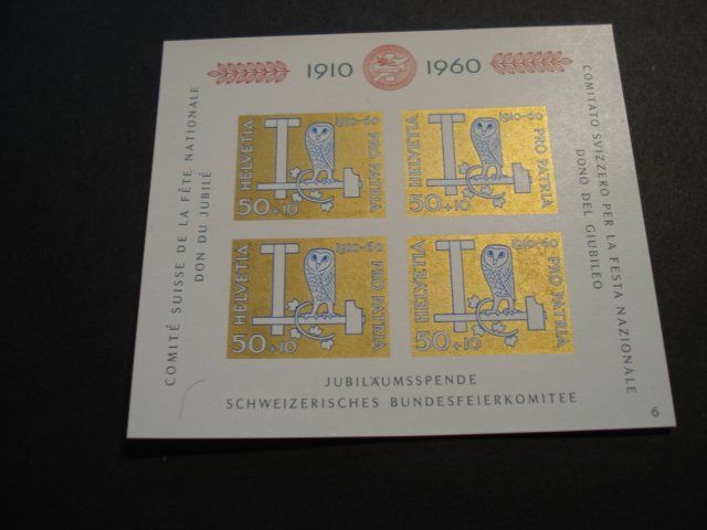 Block Pro Patria 1960 ** (Gebraucht) in Niederwil AG für CHF 1 – mit Lieferung auf Ricardo kaufen