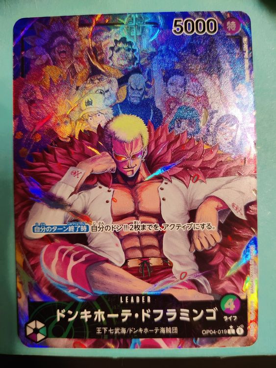 Donquixote Doflamingo OP04-019 L Alt Art One Piece Karte JPN (Neu (gemäss Beschreibung)) in ...