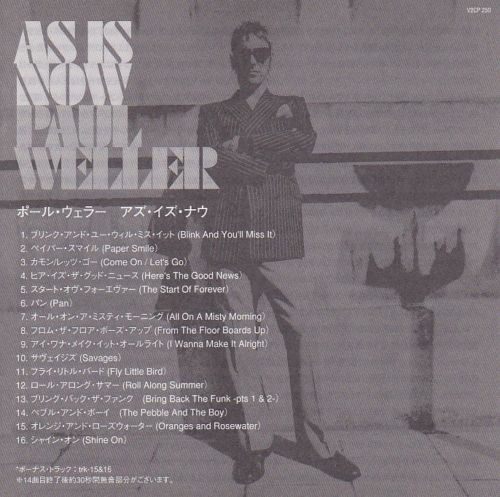 Paul Weller – As Is Now JAPAN CD mit Bonus Track (Gebraucht) in Luzern ...