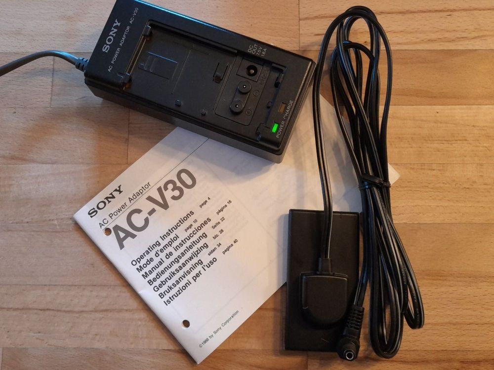 SONY AC-430 POWER ADAPTER (110 - 240 V) | Kaufen auf Ricardo