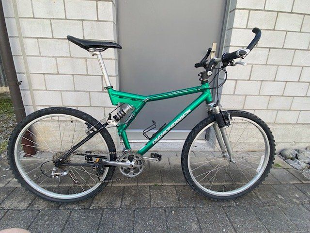 MTB Diamondback Fully 18" | Kaufen auf Ricardo