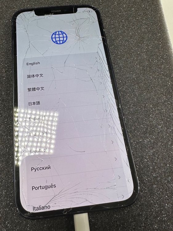 Iphone 12 broken | Kaufen auf Ricardo