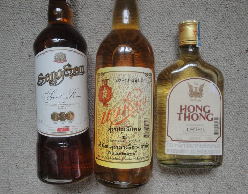 MEKHONG - SANGSOM - HONG THONG THAI WHISKY + RUM (Neu und ...