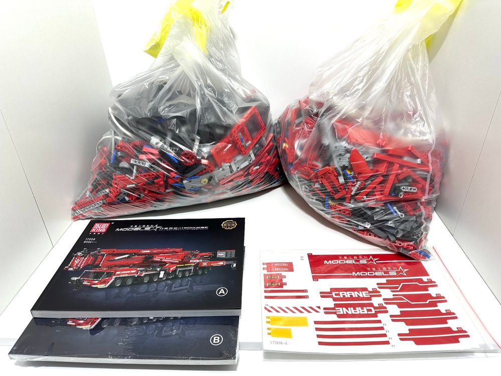 Mould King 17008 Ultimate Lieboherr (Gebraucht) in Wengi b. Büren für ...