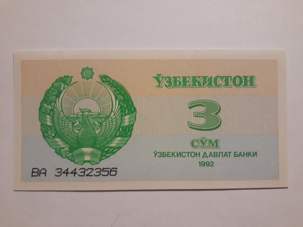 USBEKISTAN - 4 Noten: 1/3/5/10 Sum 1992 UNC (Neu (gemäss Beschreibung ...