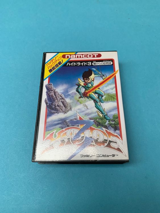 Famicom / Hydlide 3 / JAP (Gebraucht) in Kölliken für CHF 19 – mit ...