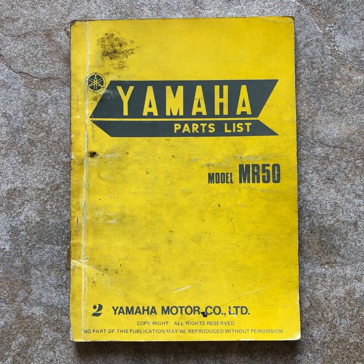 Yamaha MR50 (Gebraucht) in Morrens VD für CHF 25 – mit Lieferung auf ...