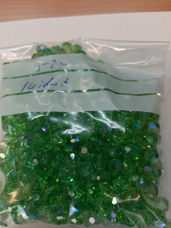 Swarovski Glas Perlen | Kaufen auf Ricardo