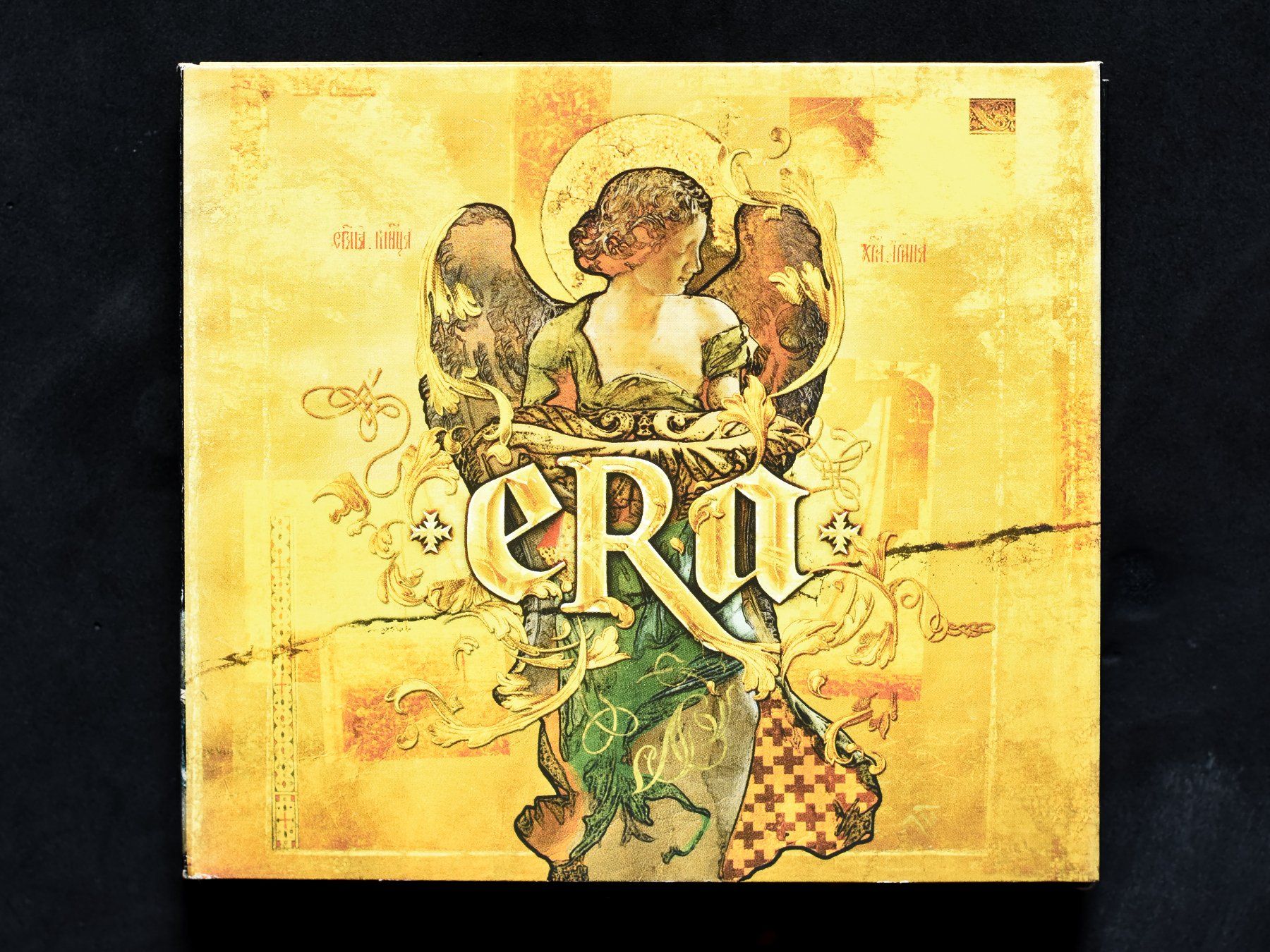 Era - The Very Best of Era (CD + DVD) (Gebraucht) in Belmont-sur ...