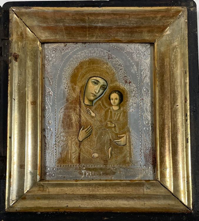 Antike Russische Ikone Gemälde (Gebraucht) in Root für CHF 120 – mit Lieferung auf Ricardo kaufen