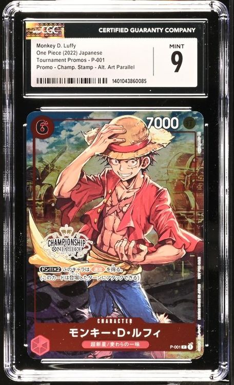 CGC 9 Mint One Piece Monkey D. Luffy P-001 (Gebraucht) in Zofingen für ...
