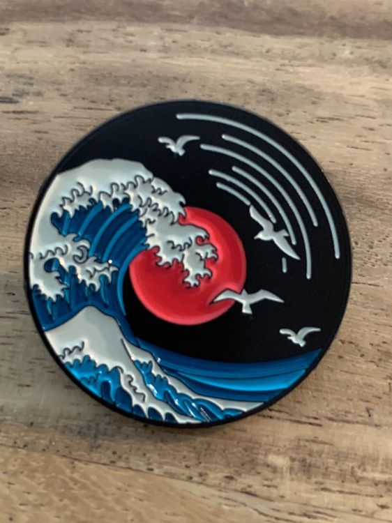 Pin Welle Schallplatte Vinyl | Kaufen auf Ricardo
