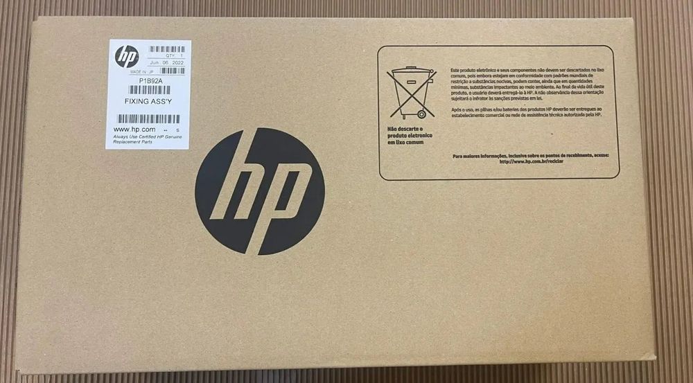 HP Color LaserJet M652/M653/M681/M682/E67550 Fuser, P1B92A (Neu und ...