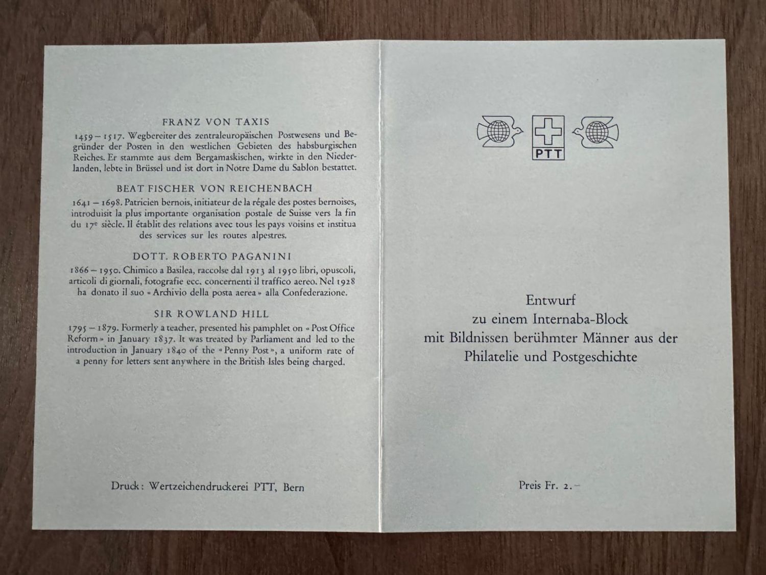 Entwurf zu INTERNABA-Block, Block W50 mit SS der Ausstellung (Gebraucht ...