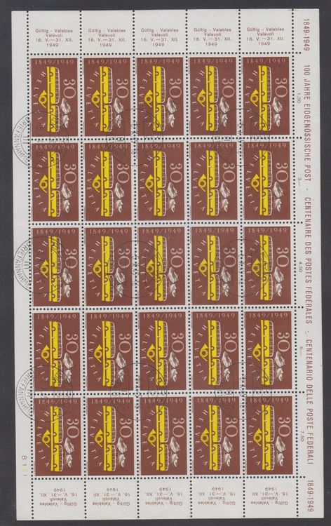 Feuillet n° 293 oblitéré (4X bloc de 4 +++) (350.--+) (D'occasion) à ...