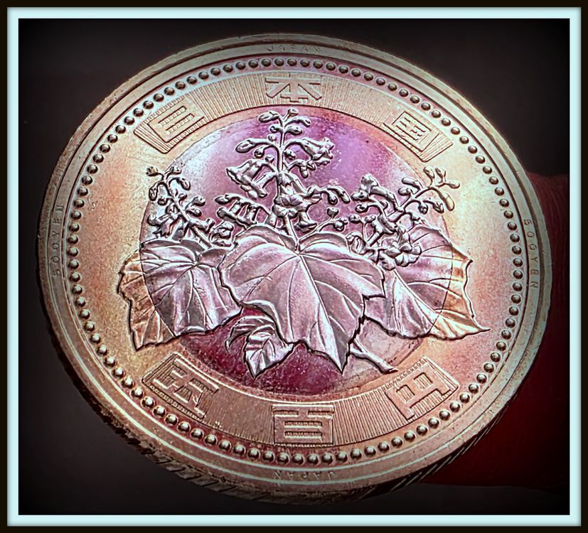 JAPAN 500 YEN 2025 UNZ. (Neu (gemäss Beschreibung)) in Winterthur für ...