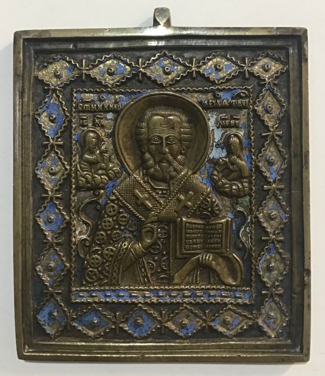 Antike Heilige Russische Email Ikone | Acheter sur Ricardo